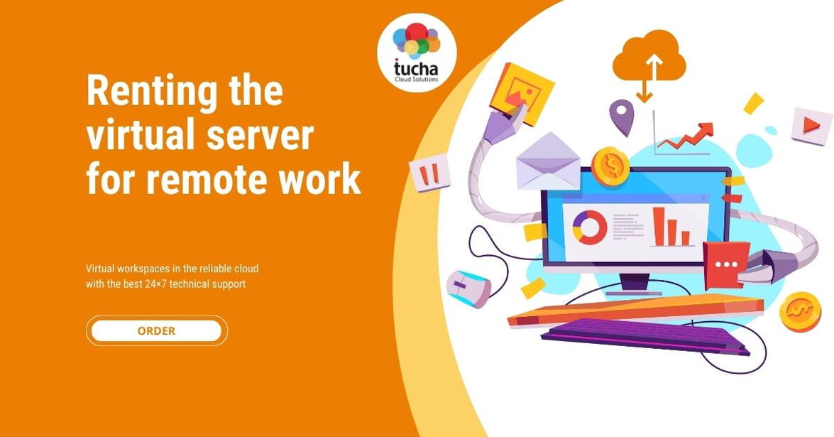 Remote Office | Virtual server rental for remote office work